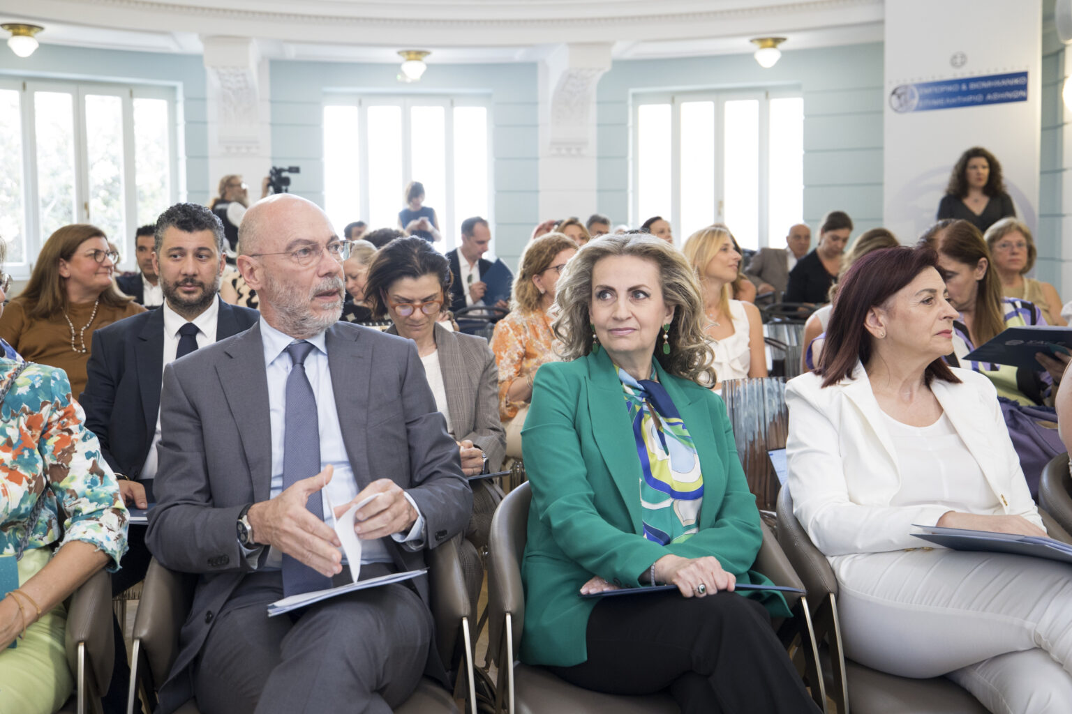 Σύνδεσμος Ανωνύμων Εταιρειών & Επιχειρηματικότητας